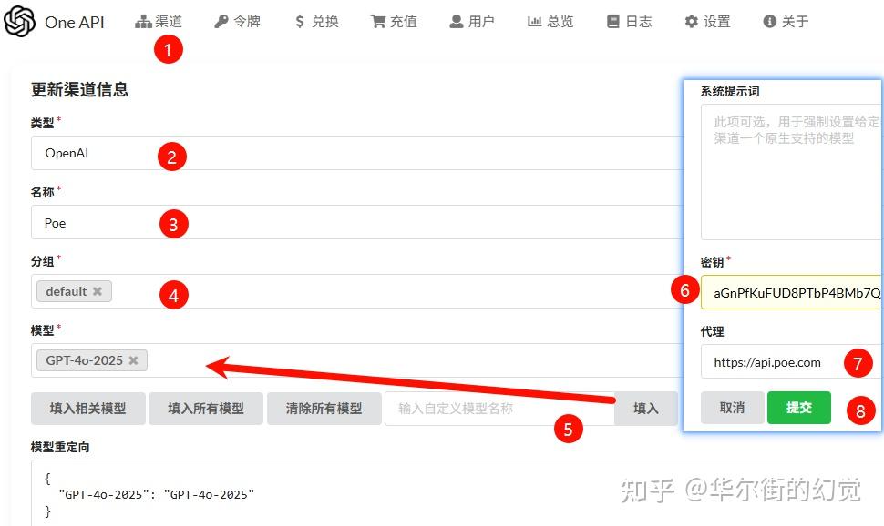 最新！Poe的API正式开放，一键接入Dify（限时福利） - 知乎