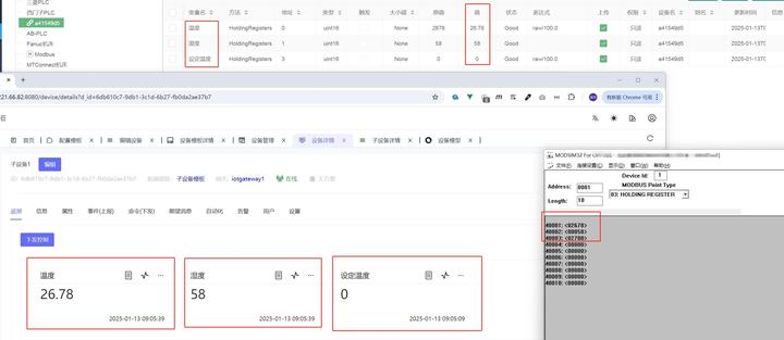 IoTGateway接入三方物联网平台ThingsPanel - 知乎