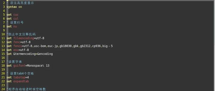 Step by Step：GVIM如何设置system verilog语法高亮 - 知乎
