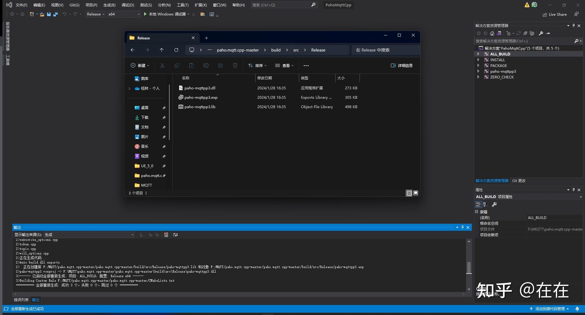 windows编译Eclipse Paho (C/C++)库 - 知乎