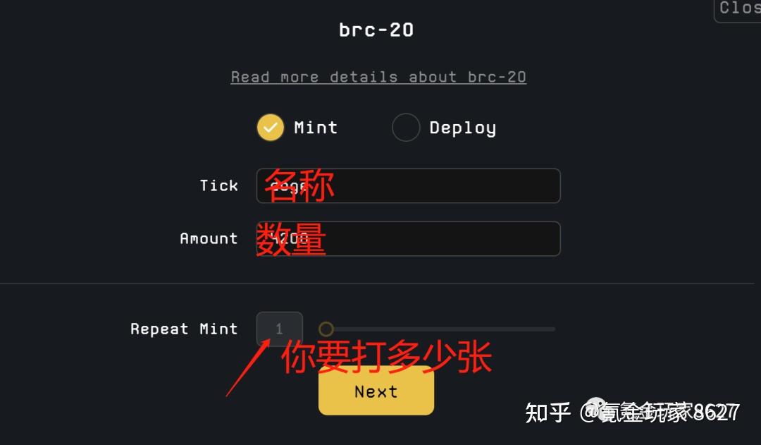 BRC20新手操作教程大全资料合集 - 知乎