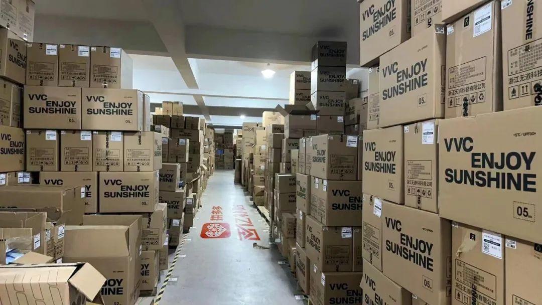 在618集中上新，蕉下、VVC们为何押注拼多多？ - 知乎