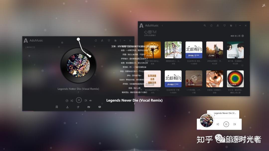 2025年值得推荐的 8 款 WPF UI 控件库 - 知乎