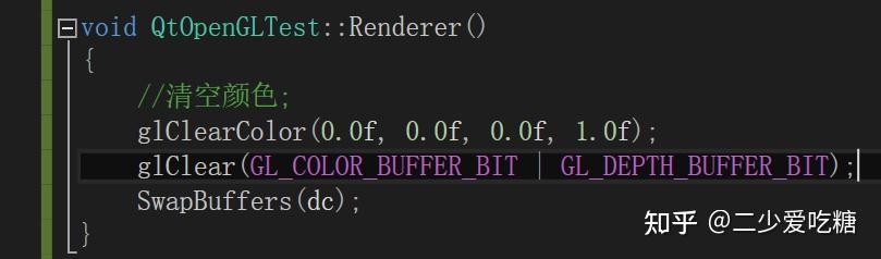 OpenGL学习纪实（二）——qt兼容glew框架 - 知乎