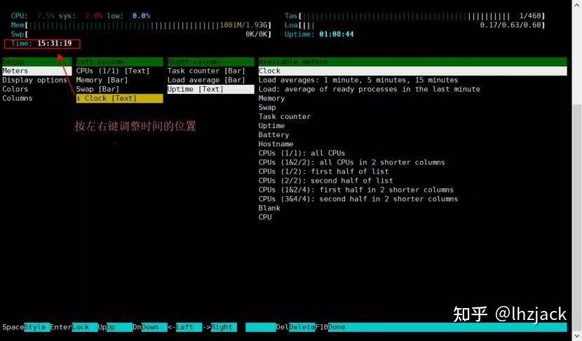 Htop简单教程 - 知乎