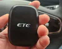 高速上常见的“ETC” 是什么意思？ - 知乎