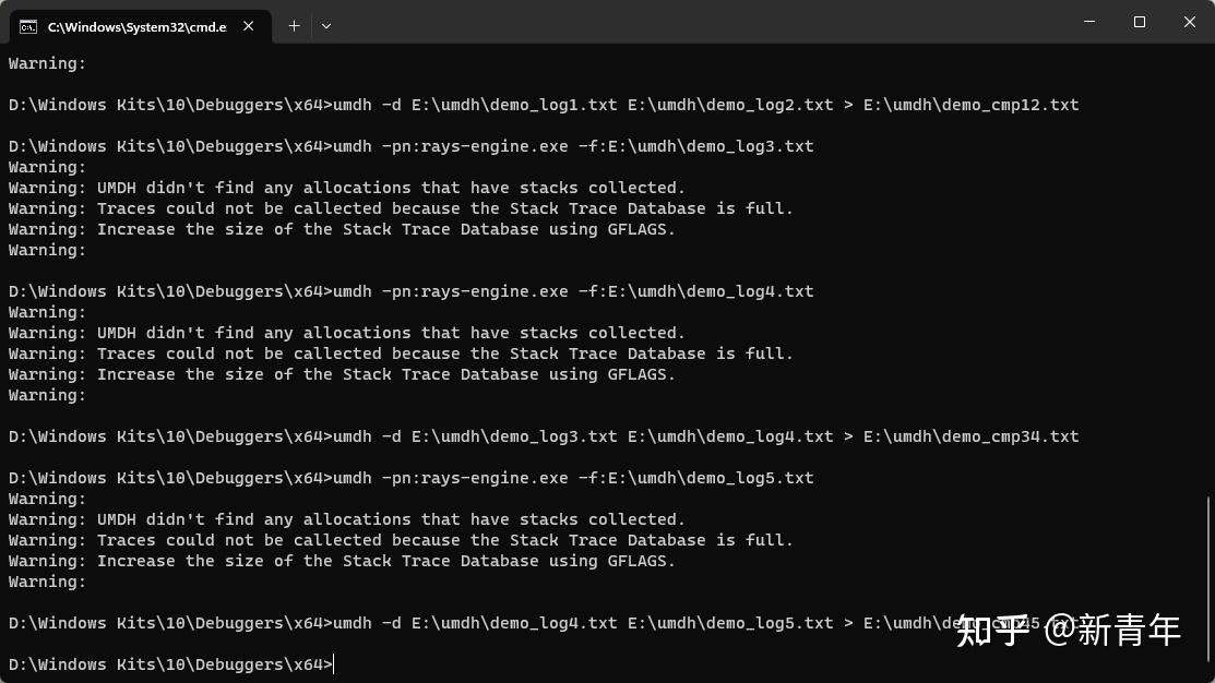 window 内存泄漏检测工具UMDH使用 - 知乎