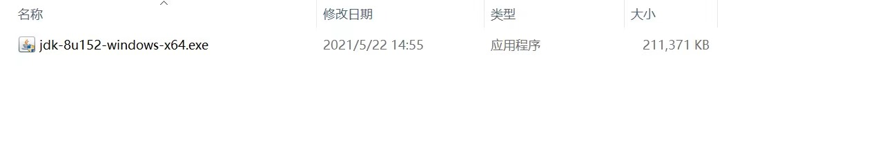 Win10 JDK1.8安装和环境配置图文教程 - 知乎