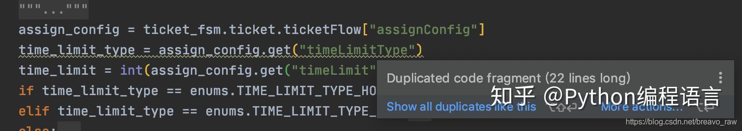 来自Pycharm的善意提醒，Python需要注意的小细节 - 知乎