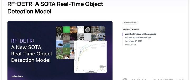 震撼发布！RF-DETR：60.5 mAP + 6ms延迟，实时检测领域的新王者如何碾压YOLO？ - 知乎