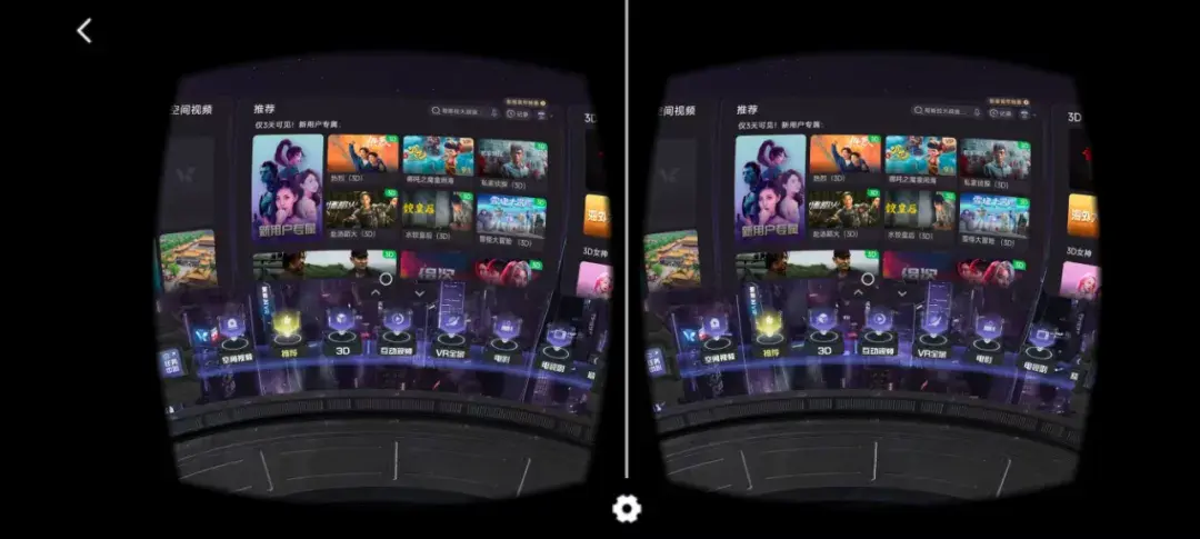 大量暴风VR眼镜流入闲鱼，全新19.9块，还带蓝牙体感手柄 - 知乎