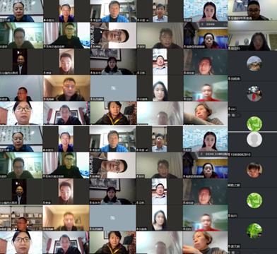 CCF VC成功举行国家级职教创新团队在线交流会 - 知乎