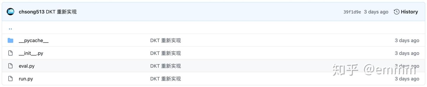 Deep Knowledge Tracing (深度知识追踪) [Pytorch] - 知乎