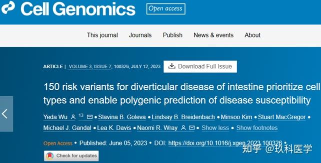 含Cell在内|这21本SCI期刊允许一稿多投！附审稿系统流程 - 知乎