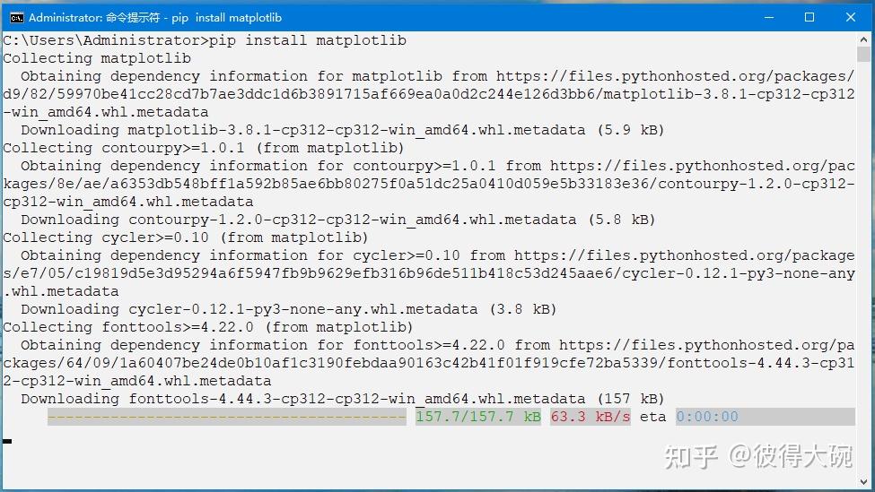 Python成功安装了matplotlib但是运行报错怎么办，急急急，谢谢？ 知乎 6863