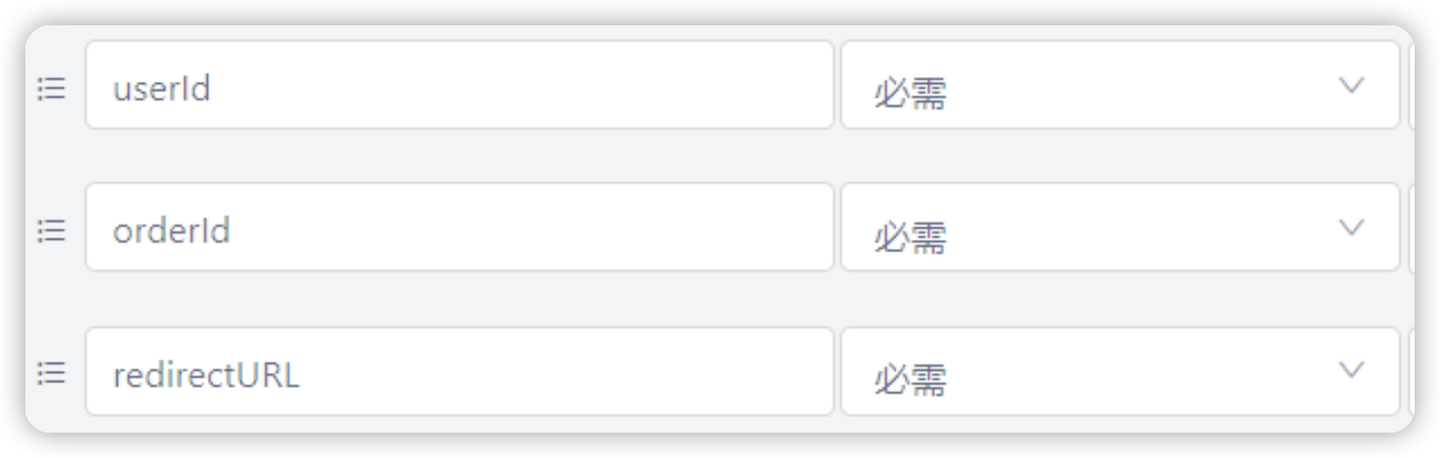 什么是Mock？为什么要使用Mock呢？ - 知乎