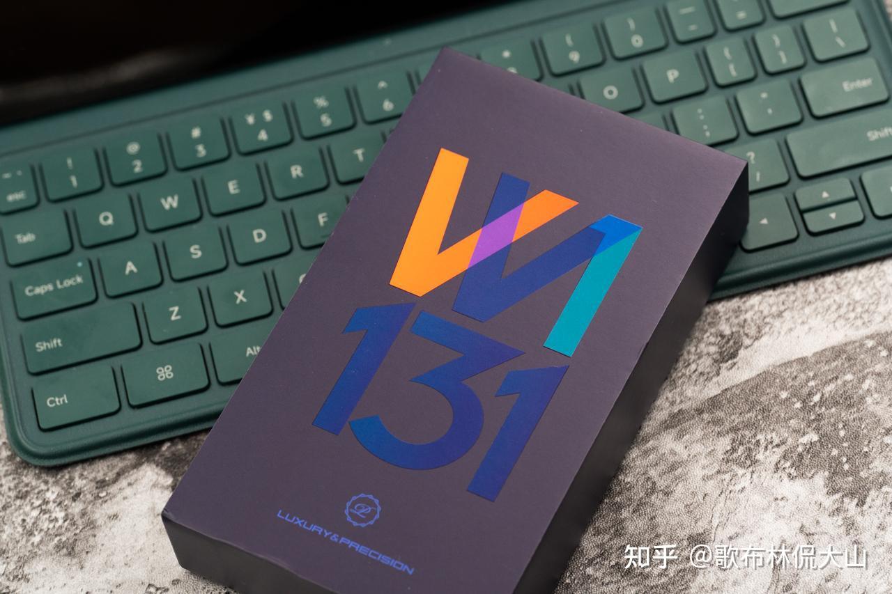 1920种调音的小尾巴，乐彼你真的好会啊：软硬兼施的W1-131 - 知乎