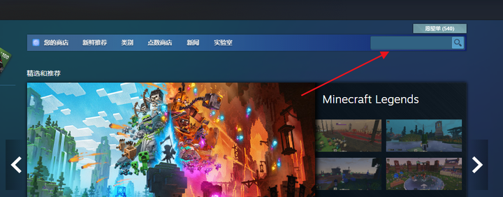 steam游戏能用Cheat Engine吗？ - 知乎