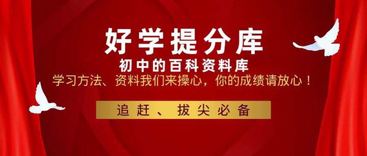 【初中数学】二元一次方程8种典型例题详解，一次性解决应用题 知乎