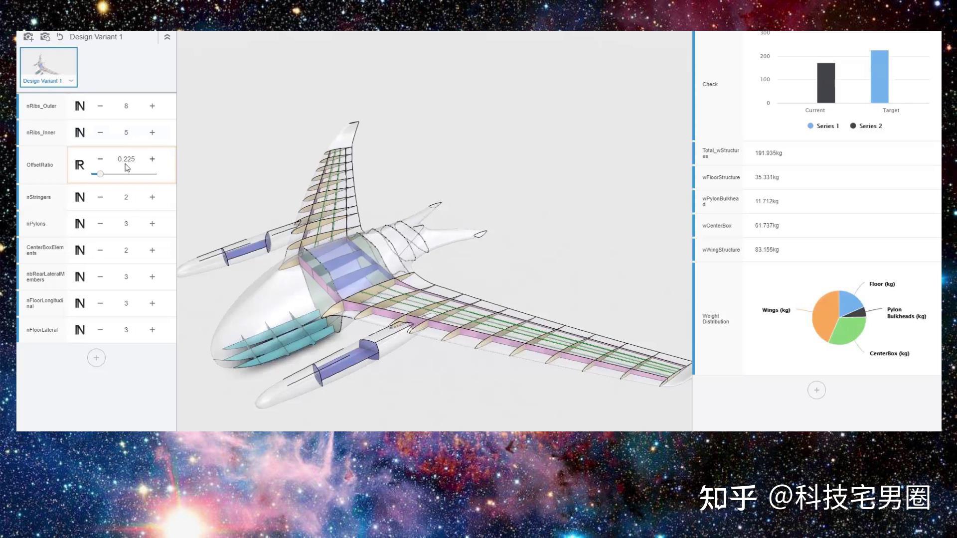 国产的CAE软件有哪些？ - 知乎