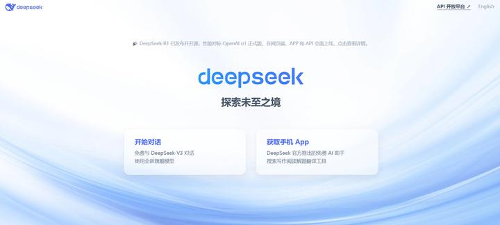 1分钟学会DeepSeek本地安装，极简版！（附DeepSeek全部开源版本，本地配置一览表V2.0） - 知乎