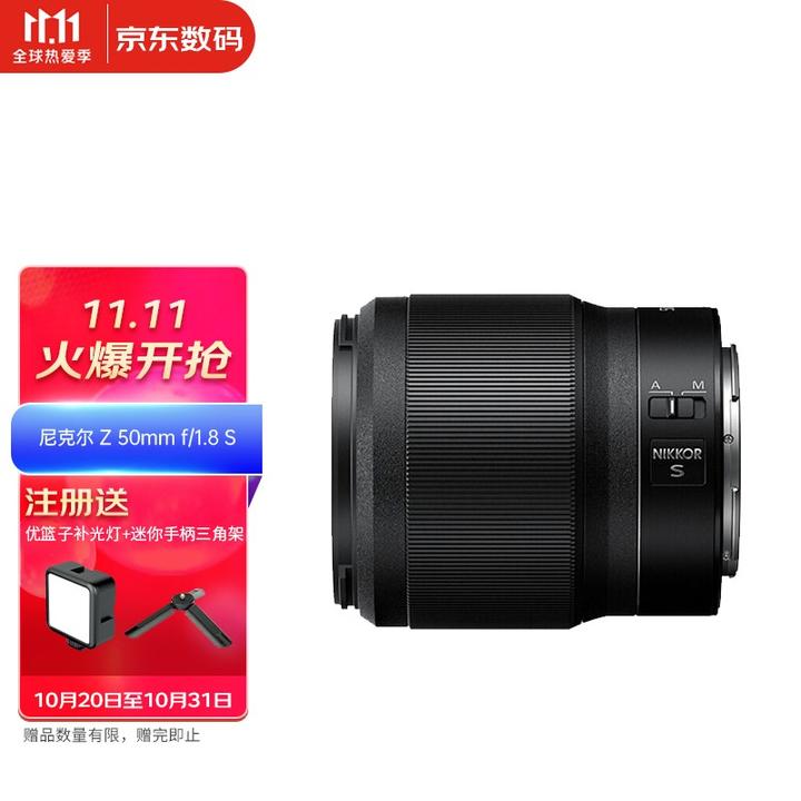 索尼a7m4和尼康z72选哪个? - 知乎