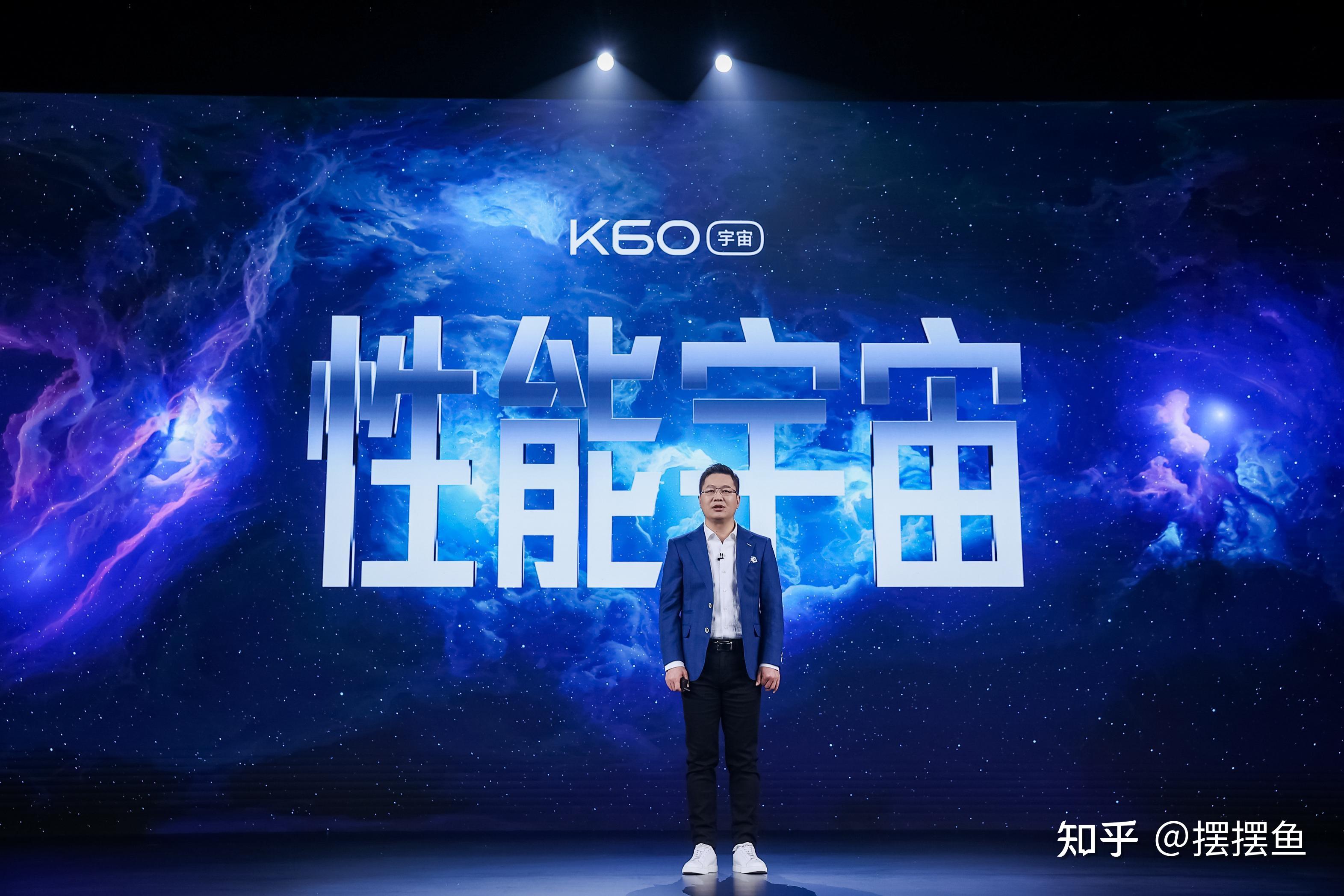 红米K60全系横评：支持防水，2199起，值不值得买？ - 知乎