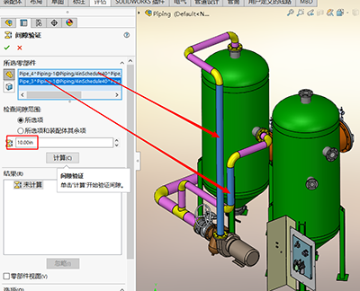 SOLIDWORKS Routing进阶篇——管道设计技巧分享 - 知乎