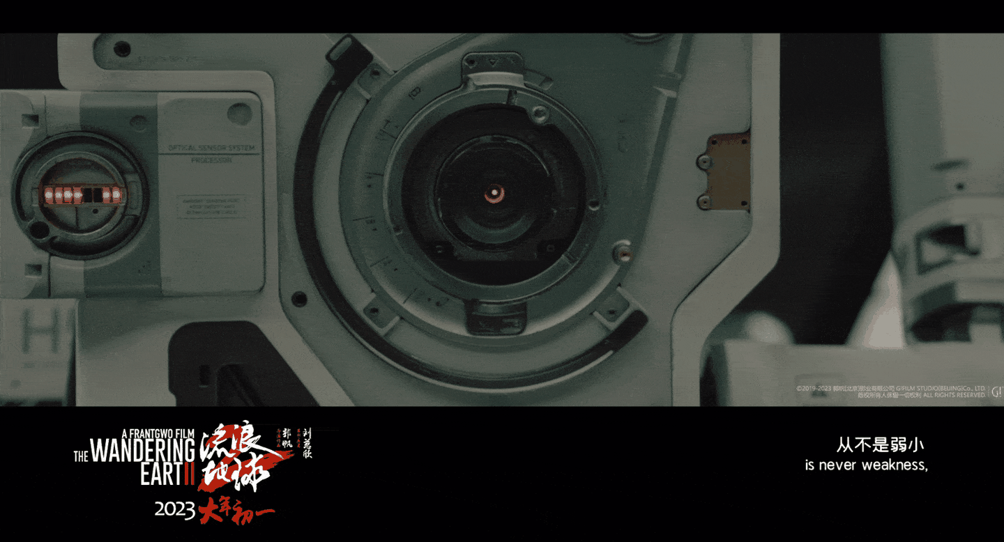 看懂《流浪地球2》，MOSS在看着你，从1984到2001 - 知乎