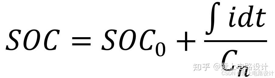 电池SOC的2种估算方法 - 知乎