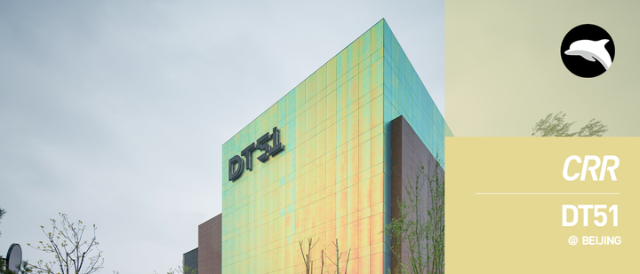 CRR 速记 | DT51，SKP的mini版？ - 知乎