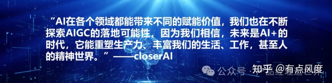 AI生图变天？30倍加速！BitDance用“二进制”重塑自回归生成 - 知乎