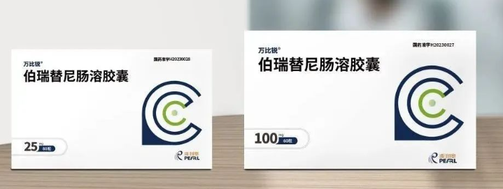 II 期鲲鹏研究：伯瑞替尼（万比锐）治疗c-Met 外显子 14 跳跃突变的晚期非小细胞肺癌疗效和安全性良好！明年医保可报销！ - 知乎