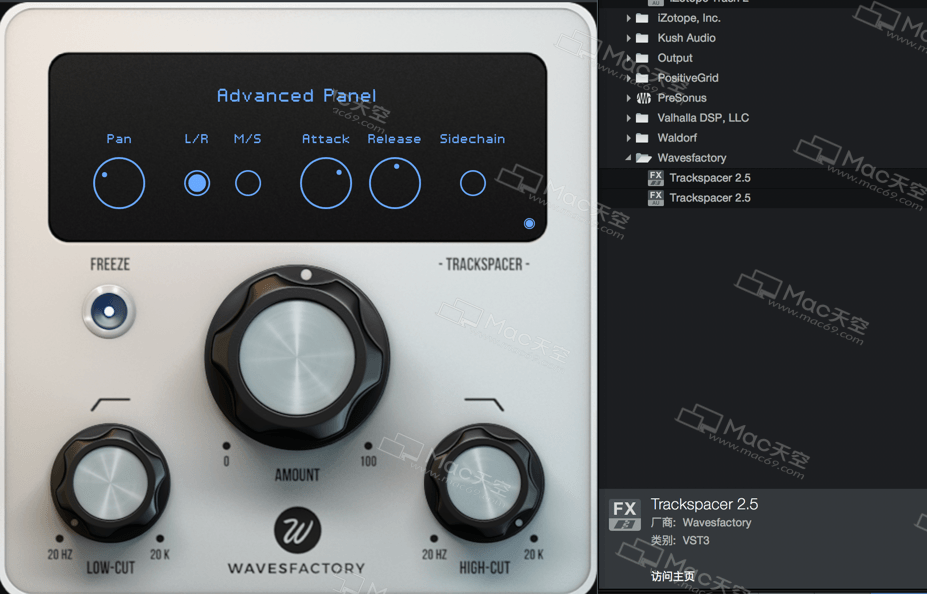 TrackSpacer音频均衡工具 - 知乎