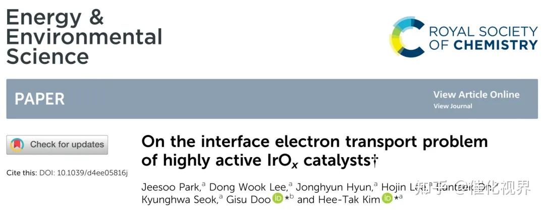 EES：IrOx纳米催化剂尺寸主导PEM电解阳极界面电子输运 - 知乎