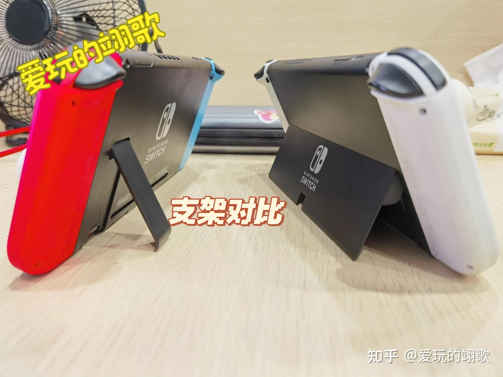 2025年超详细的Switch购买指南！Switch是什么?日版港版国行怎么选购?lite、续航版、oled版区别，刚需配件有哪些？新机到手验 ...