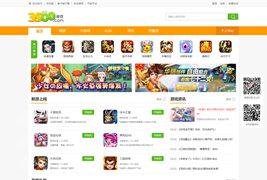 帝国CMS7.5仿《3500游戏》源码/大气H5游戏门户网站模板/H5游戏在线网站源码 - 知乎