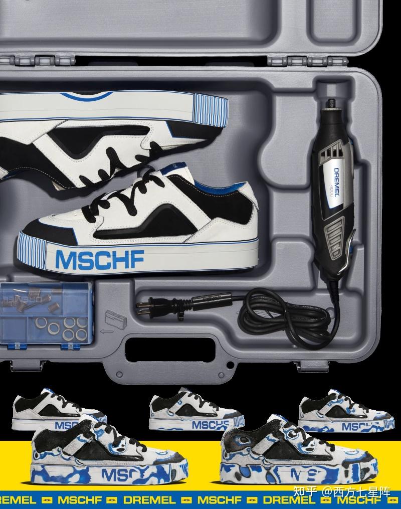 如何评价 MSCHF 这个品牌和恶搞作品？ - 知乎