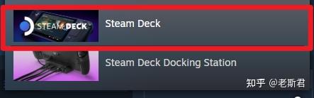 简单介绍steamdeck与steamdeck可以玩什么游戏 - 知乎