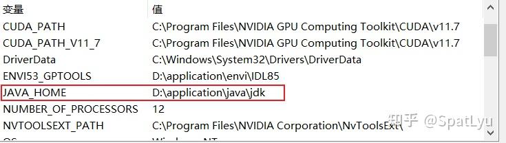JAVA程序没卸载干净又无法重新安装？ - 知乎