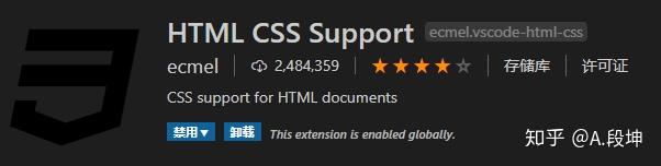 高效率工具：web前端开发VScode必备插件大全 - 知乎
