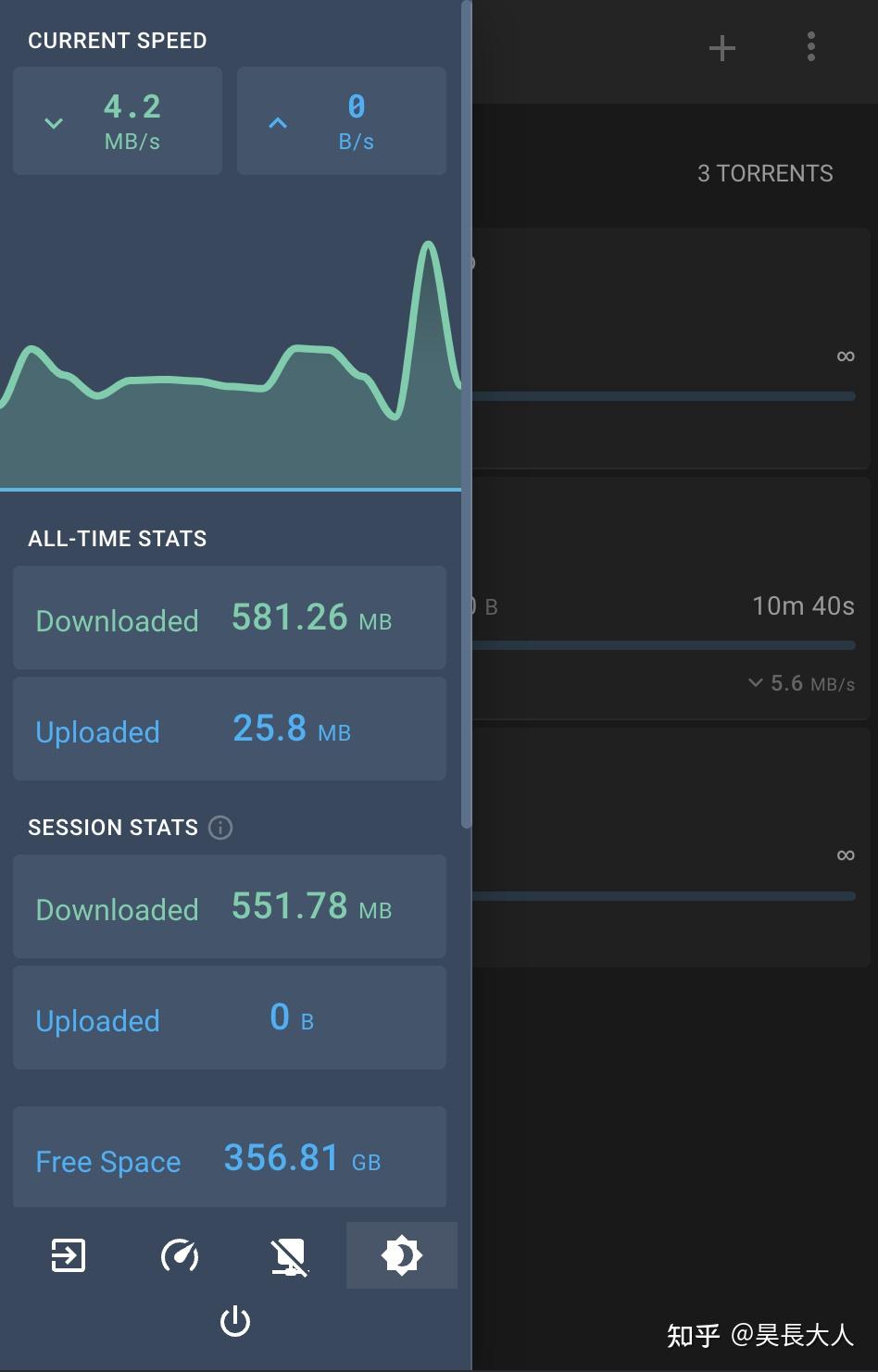 qbittorrent手机版怎么用? - 知乎
