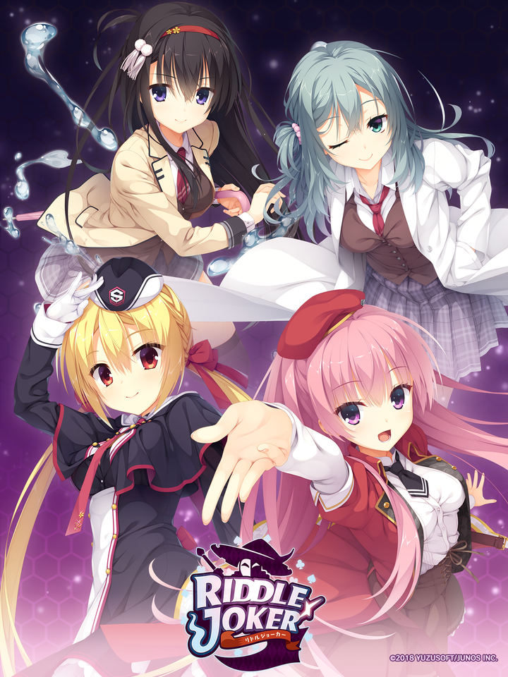 riddle joker一周年记——锉刀梗诞生的基本条件 - 知乎