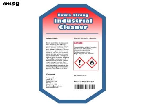 什么是GHS标签/GHS标签有哪些要素/GHS标签和进出口商检有什么关系？ - 知乎