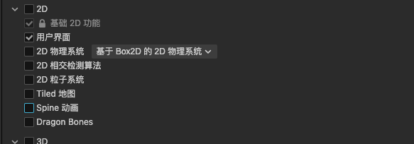 互动广告 = 试玩游戏？Cocos 让广告更有趣 - 知乎