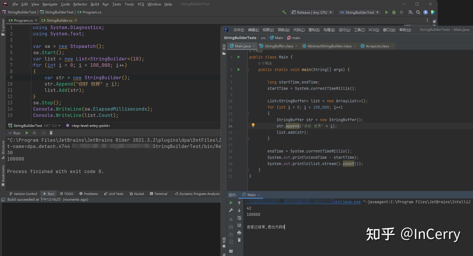为什么我测出来Java性能比c#高很多？ - 知乎
