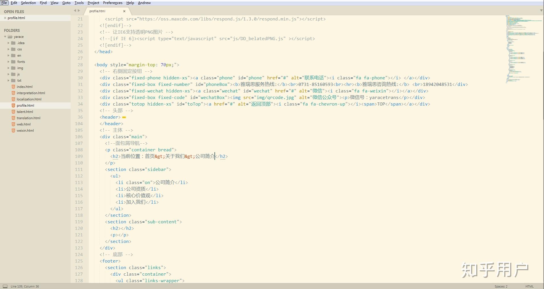 你觉得Sublime Text有哪些值得推荐的配色方案？ - 知乎