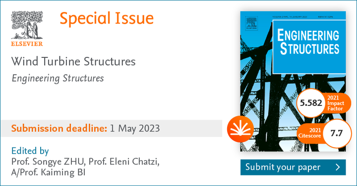 专题征稿｜Engineering Structures (JEST)：风力涡轮机结构 - 知乎