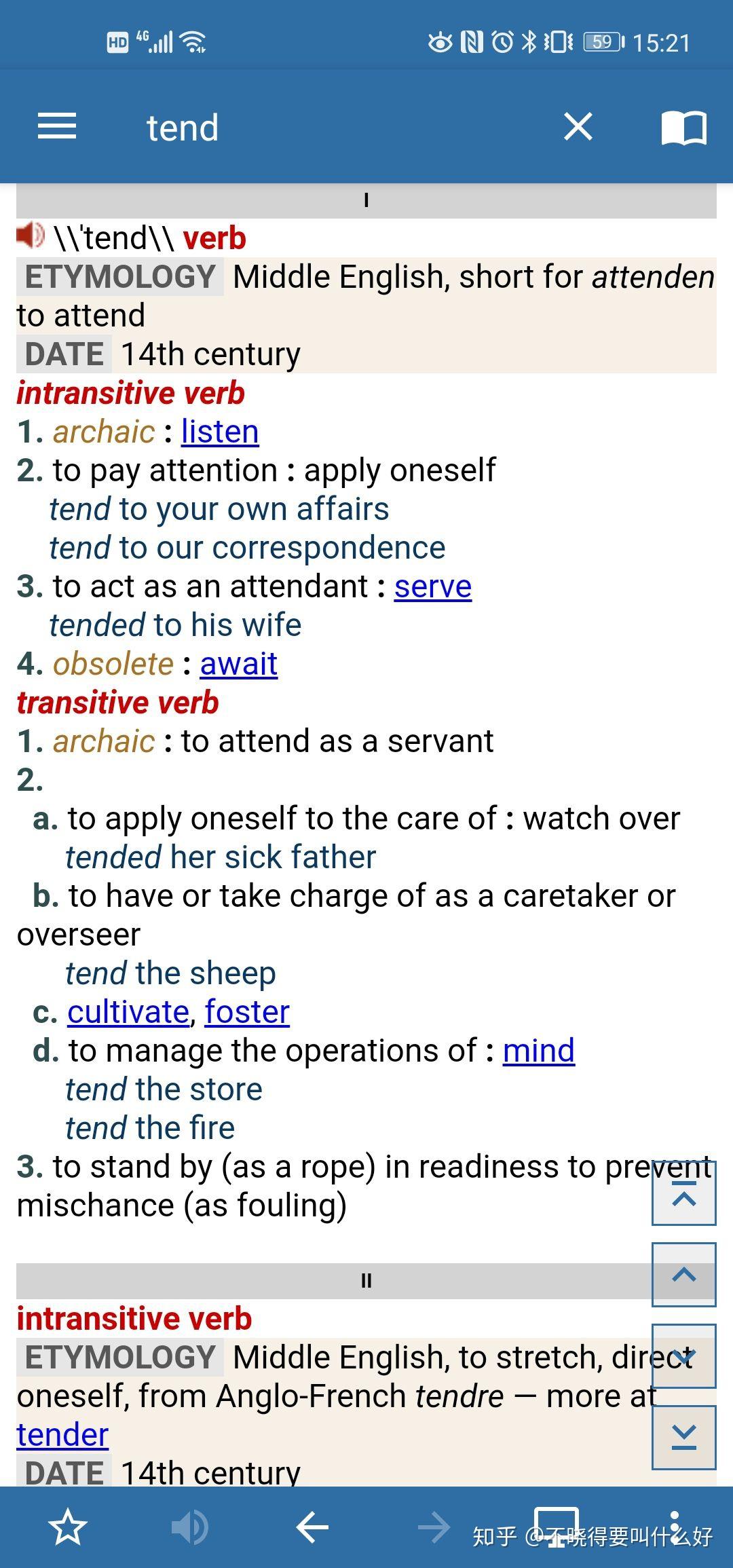 tend to 有照料的意思吗？ - 知乎