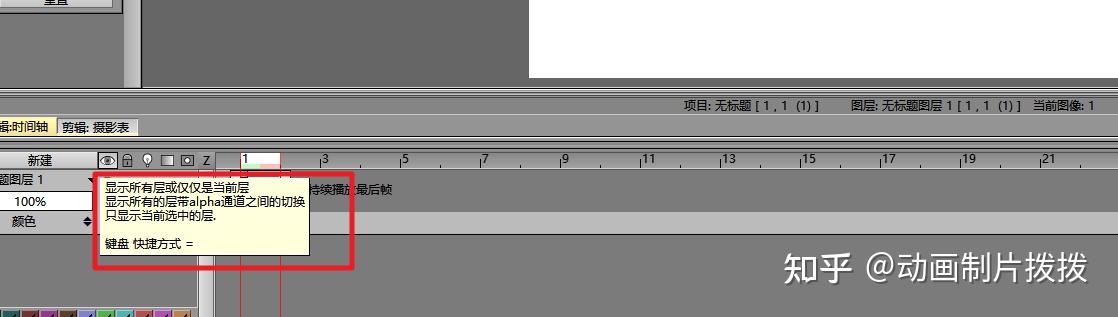 TVP软件使用教程？ - 知乎
